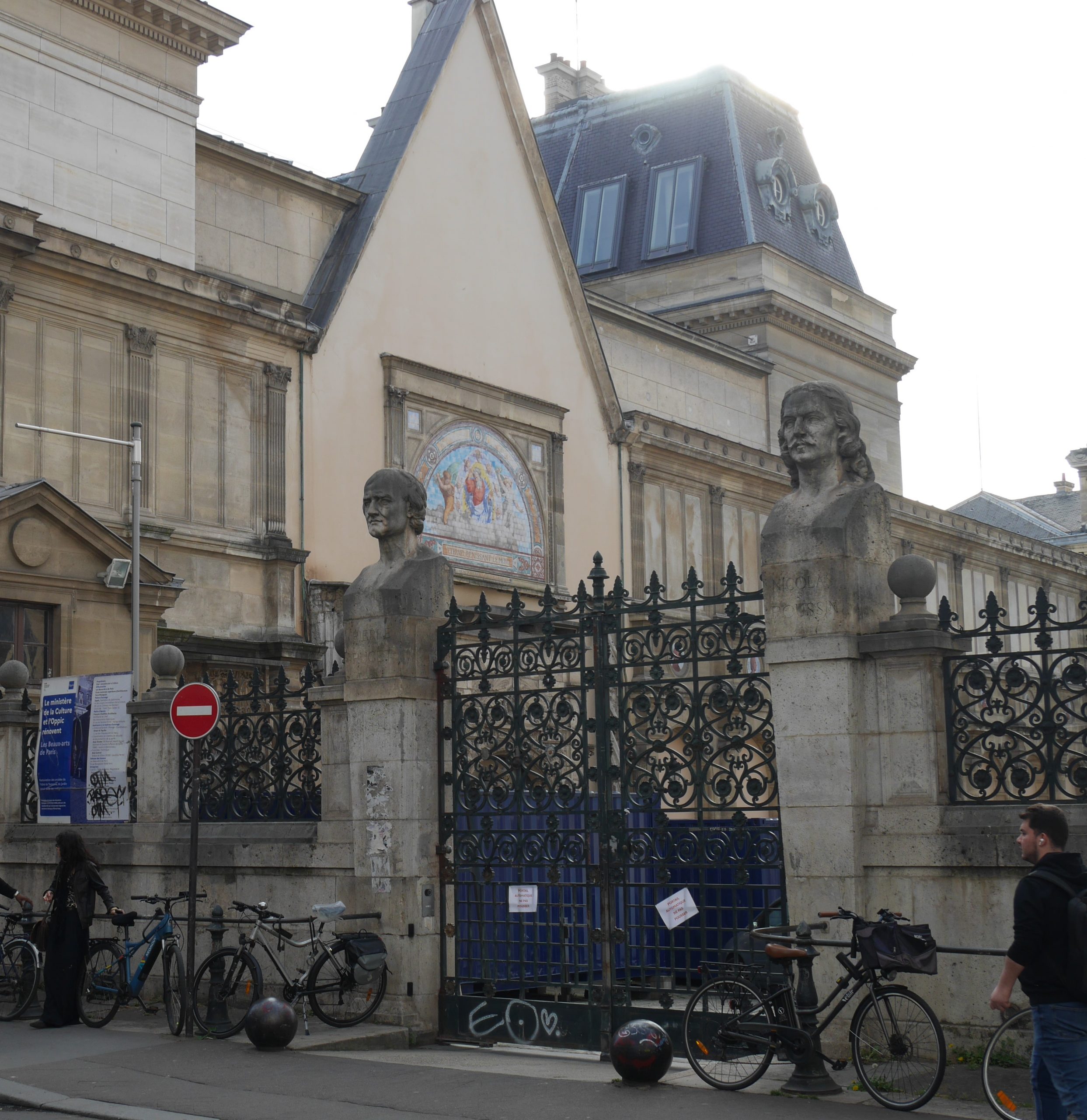 L’École des Beaux-Arts et ses monuments : L’entrée de l’École au 14 rue ...
